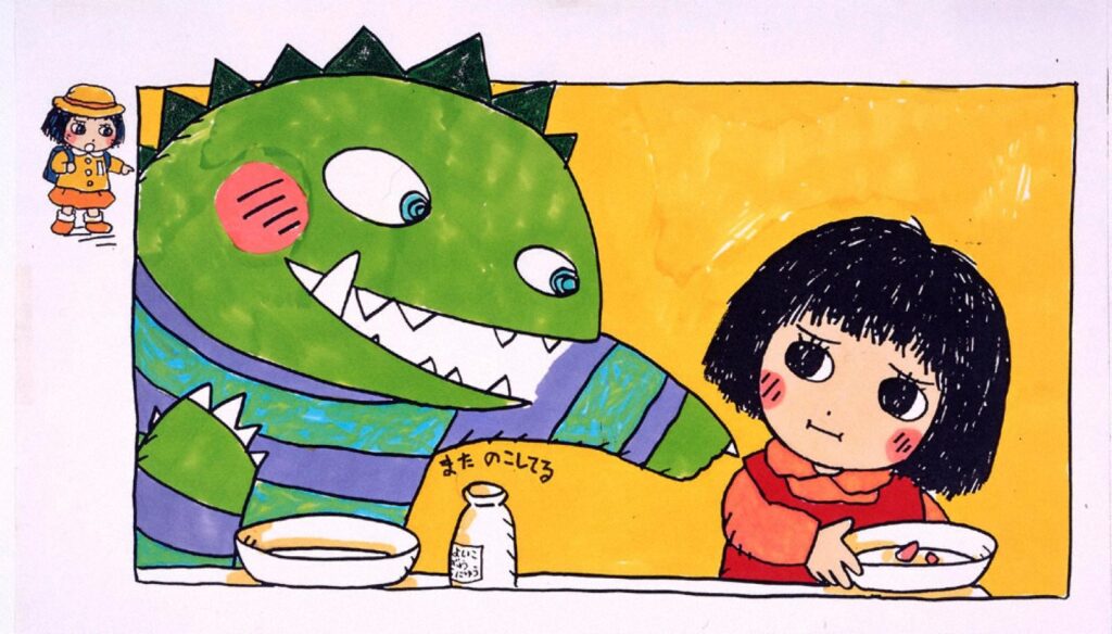 EXHIBITIONS | CHIHIRO ART MUSEUM